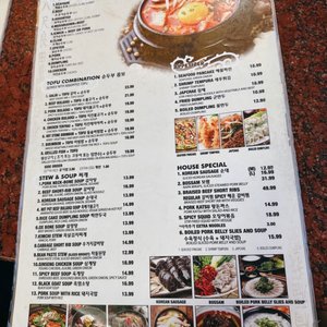 GAYA KOREAN TOFU & GRILL - 435 Photos & 197 Reviews - 4817 Torrance ...
