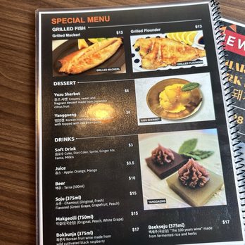 MODOO HANSANG - Updated August 2025 - 297 Photos & 52 Reviews - 19122 ...