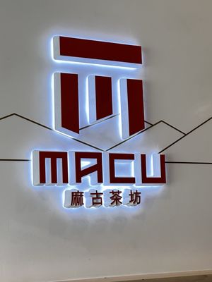 MACU TEA - Updated January 2026 - 54 Photos & 24 Reviews - 6-4429 ...