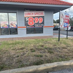 TUNIS - Updated December 2025 - 75 Photos & 56 Reviews - 5201 ...