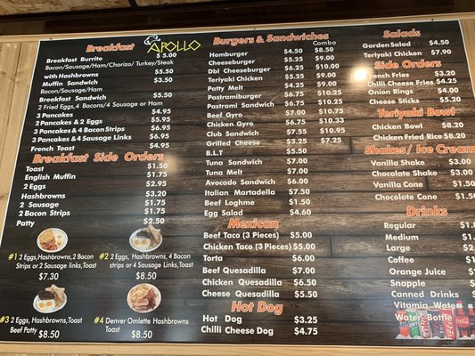 APOLLO RESTAURANT - 118 Photos & 274 Reviews - Breakfast & Brunch - 401 ...