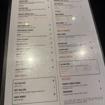 VOX KITCHEN & BAR - SOUTH COAST PLAZA - Updated September 2025 - 861 ...