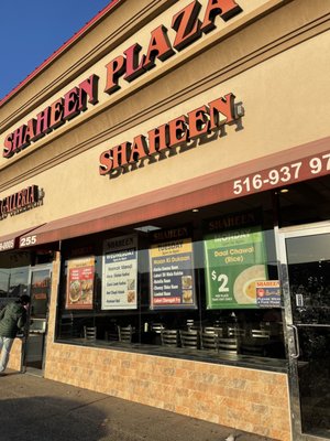 SHAHEEN - Updated August 2025 - 56 Photos & 80 Reviews - 255 S Broadway ...
