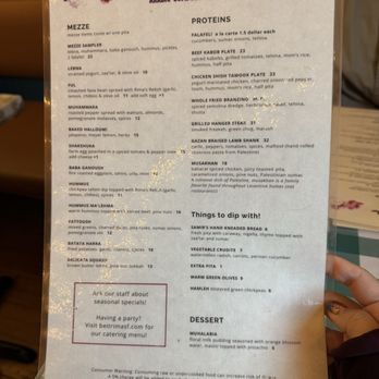 BEIT RIMA - Updated March 2025 - 597 Photos & 421 Reviews - 86 Carl St ...