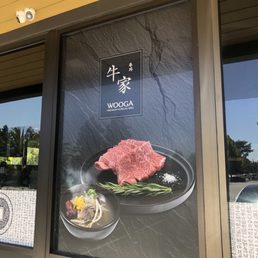WOOGA PREMIUM KOREAN BBQ - Updated May 2025 - 371 Photos & 103 Reviews ...