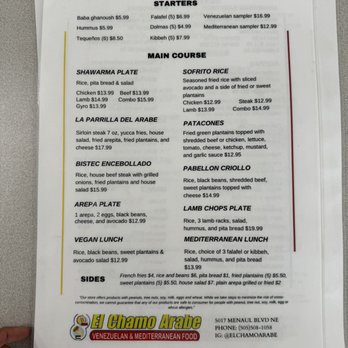 EL CHAMO ARABE - Updated October 2025 - 75 Photos & 35 Reviews - 5017 ...