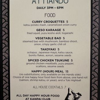 HANDO - SPRING BRANCH - Updated December 2025 - 259 Photos & 63 Reviews ...