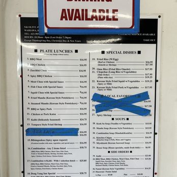 DONG YANG INN - 834 Photos & 600 Reviews - 546 Olive Ave, Wahiawa ...