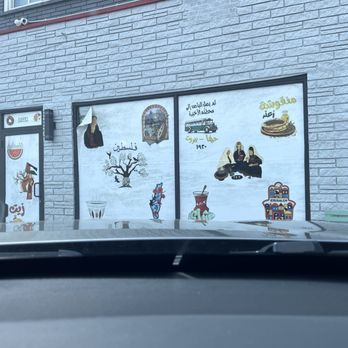 AL MANAKEESH - TASTE OF PALESTINE - Updated December 2025 - 54 Photos ...