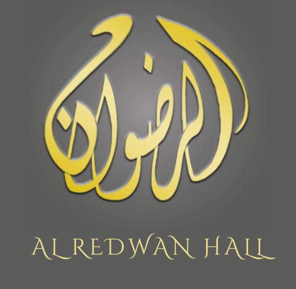 AL REDWAN HALL - Updated July 2025 - Request a Quote - 2516 Oakwood ...