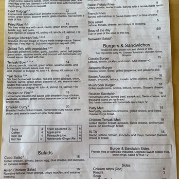 MILE HIGH CAFE - Updated July 2025 - 494 Photos & 588 Reviews - 26600 ...