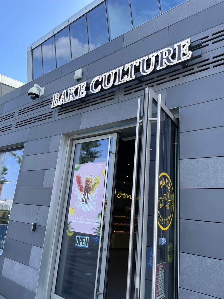 BAKE CULTURE - Updated May 2024 - 75 Photos & 24 Reviews - 55 Richmond ...