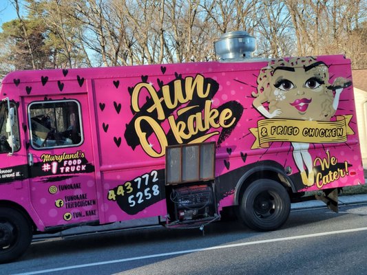 FUN O KAKE - Updated October 2025 - 12 Photos & 14 Reviews - 7200 ...