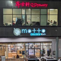 MOTTO TEA CAFE - Updated April 2025 - 1782 Photos & 646 Reviews - 250 W ...