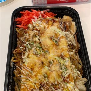 GINDACO - 514 Photos & 187 Reviews - Japanese - 1740 Artesia Blvd ...