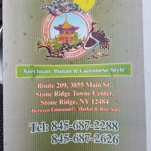 MING MOON RESTAURANT - 14 Photos & 17 Reviews - Restaurants - 3855 Main ...