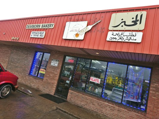DEARBORN BAKERY - Updated August 2025 - 24 Photos - 10012 Dix, Dearborn ...