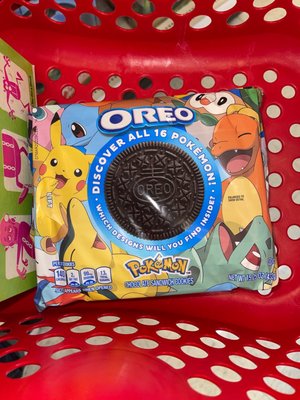 TARGET - Updated November 2025 - 45 Photos & 80 Reviews - 500 East ...