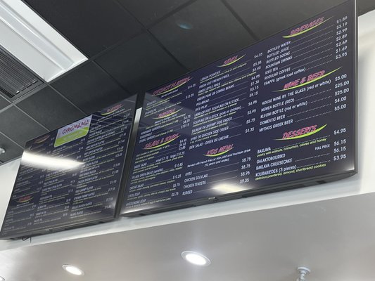 GYROMANIA GRILL - Updated April 2024 - 32 Photos & 30 Reviews - 2558 ...