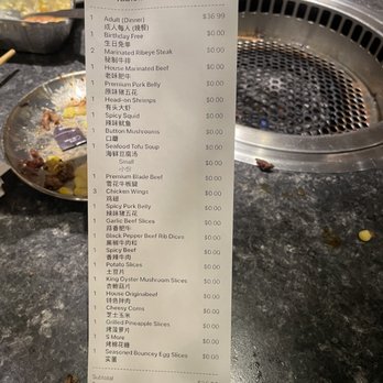 JIANG NIU BBQ - Updated December 2025 - 49 Photos & 40 Reviews - 1523 N ...