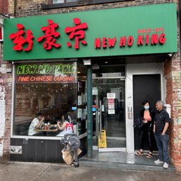 NEW HO KING - Updated October 2025 - 148 Photos & 243 Reviews - 410 ...