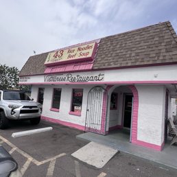 PHO 43 - Updated September 2025 - 1244 Photos & 915 Reviews - 2844 N ...