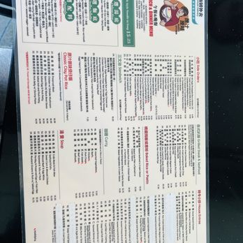 ALICE’S KITCHEN - Updated June 2024 - 2545 Photos & 684 Reviews - 580 E ...