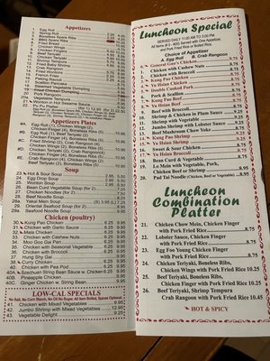 CLINTON GOURMET - 17 Photos & 66 Reviews - 1075 Main St, Clinton ...