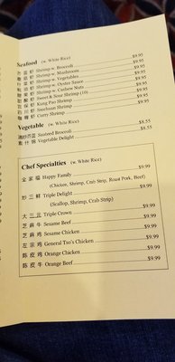 CHINA BUFFET - Updated June 2024 - 20 Photos & 34 Reviews - 1883 1st St ...