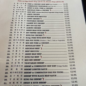 GOLDEN MOON RESTAURANT - Updated October 2024 - 131 Photos & 274 ...