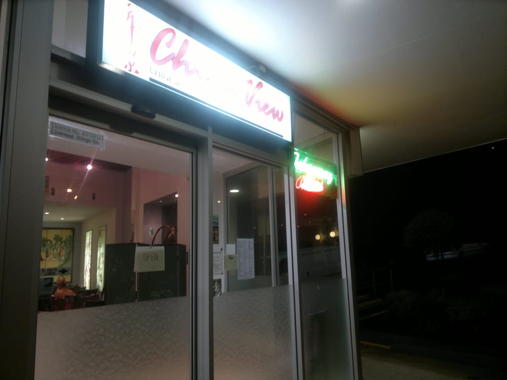CHINA VIEW CHINESE RESTAURANT - Updated July 2025 - 9 Brookfield Rd ...