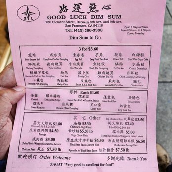 GOOD LUCK DIM SUM - Updated May 2024 - 1583 Photos & 1925 Reviews - 736 ...