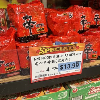 99 RANCH MARKET - Updated December 2025 - 453 Photos & 216 Reviews ...