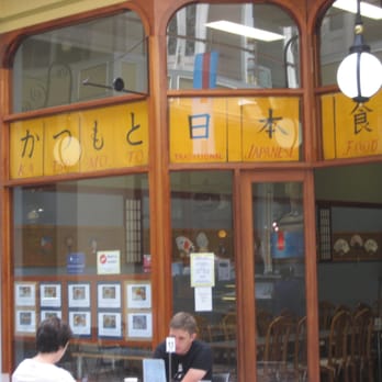 KATSUMOTO - Updated September 2025 - 27 Photos & 11 Reviews - Gays ...