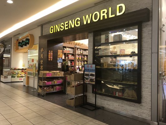 GINSENG WORLD - Updated January 2026 - 4151 Hazelbridge Way, Richmond, British Columbia ...