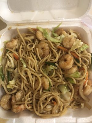 MASTER WOK - 60 Photos & 51 Reviews - Food near 2540 E Plano Pkwy ...