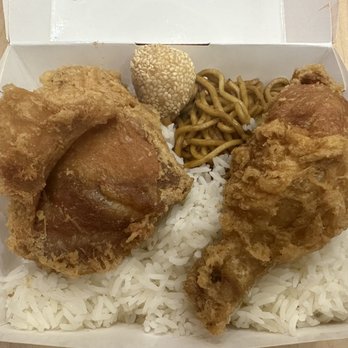 CHOWKING - Updated May 2024 - 221 Photos & 148 Reviews - 1383 ...