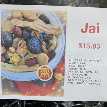 ONE PLUS ONE DRIVE INN - Updated October 2025 - 607 Photos & 255 ...