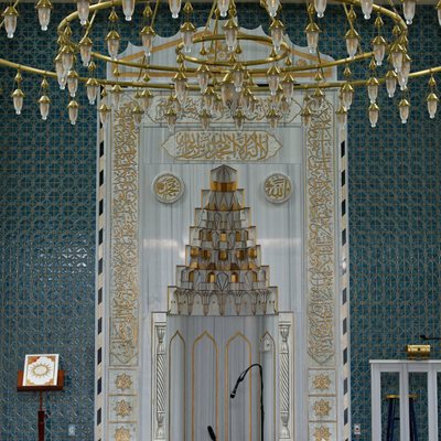 MUSLIM CENTER OF GREATER PRINCETON - Updated December 2025 - 48 Photos ...