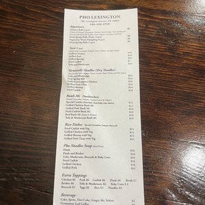 THE PHO LEXINGTON - 10 Photos & 11 Reviews - 788 Lexington Ave, New ...