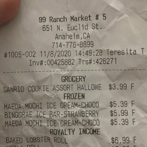 99 RANCH MARKET - 521 Photos & 191 Reviews - Seafood Markets - 651 N ...