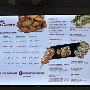 DAK GOOD - Updated January 2026 - 109 Photos & 57 Reviews - 5317 S ...