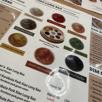 BRYAN’S DUMPLING HOUSE - Updated February 2025 - 496 Photos & 218 ...