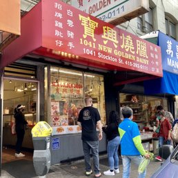 NEW GOLDEN DAISY - Updated August 2025 - 327 Photos & 285 Reviews ...