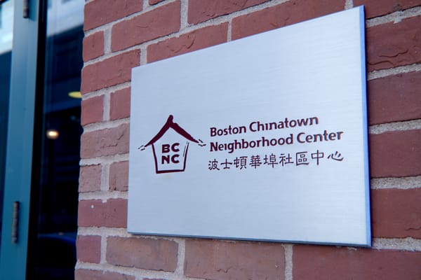 BOSTON CHINATOWN NEIGHBORHOOD CENTER - Updated May 2026 - 15 Photos ...