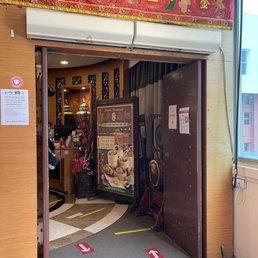 SWATOW SEAFOOD - Updated July 2025 - 81 Photos & 13 Reviews - 181 Toa ...
