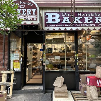 ONEG BAKERY - Updated December 2025 - 163 Photos & 107 Reviews - 188 ...