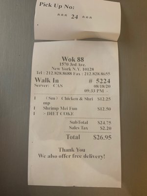 WOK 88 - Updated June 2024 - 131 Photos & 358 Reviews - 1570 3rd Ave ...