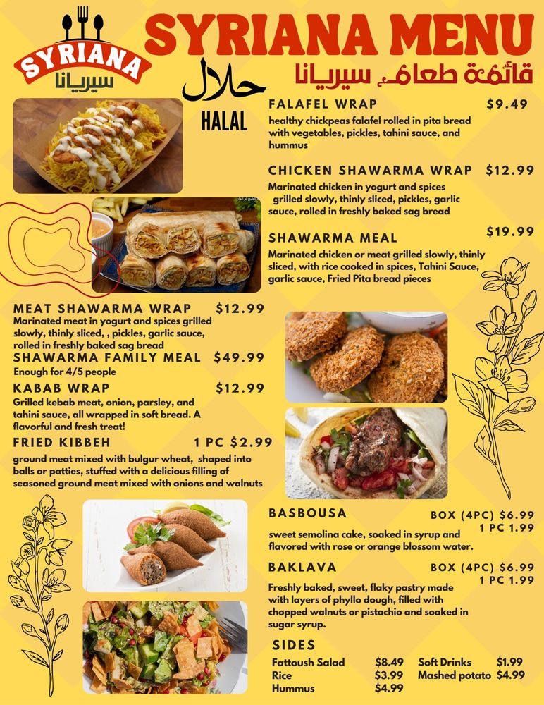SYRIANA - Updated December 2025 - 479 Empire Avene, St. John's ...
