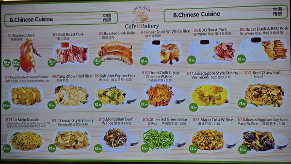 PAN-ASIAN SUPERMARKET - Updated December 2025 - 185 Photos & 41 Reviews ...